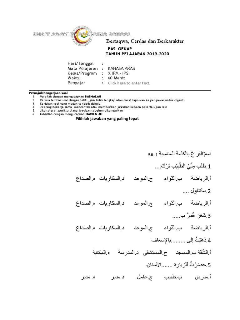 Latihan Bhs Arab Kelas 10 | PDF