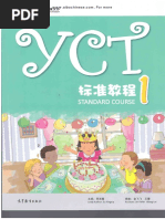 YCT2 Standard Course | PDF