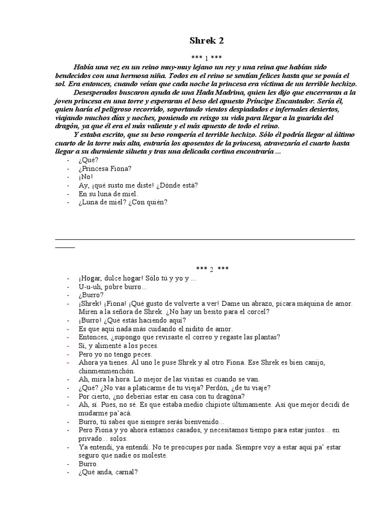 скрипты Shrek 2 | PDF