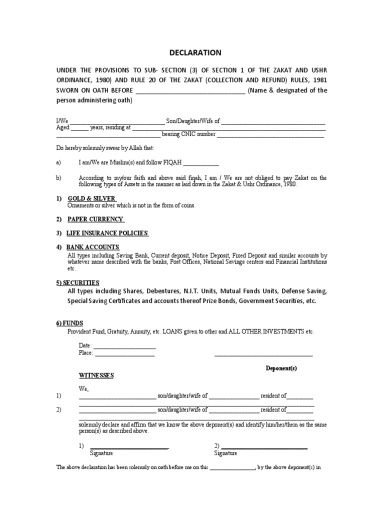 Zakat Exemption Declaration Form | PDF | Securities (Finance) | Banks