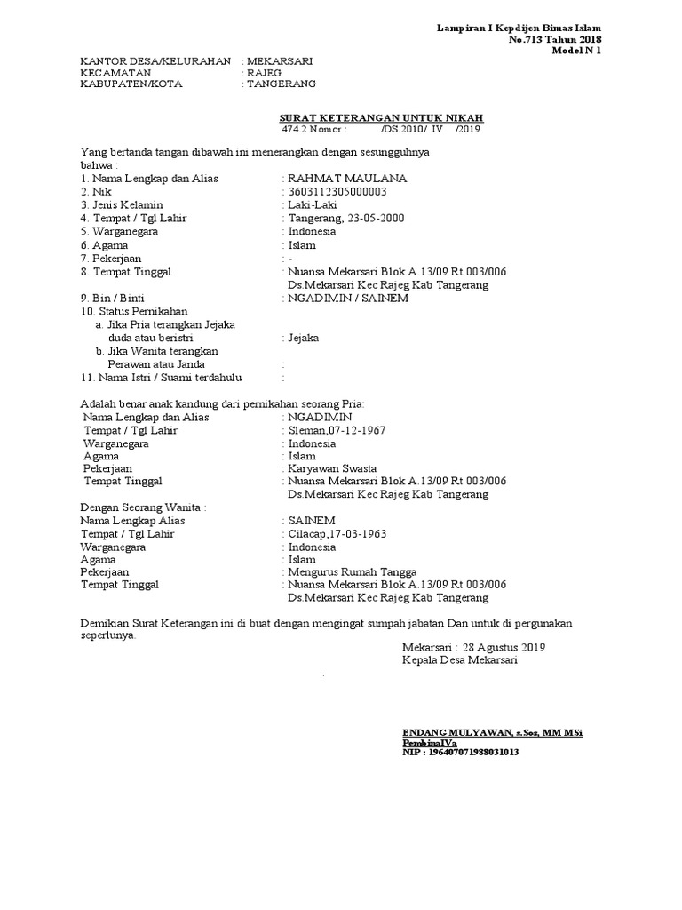 Kantor Desa/Kelurahan: Mekarsari Kecamatan: Rajeg Kabupaten/Kota ...