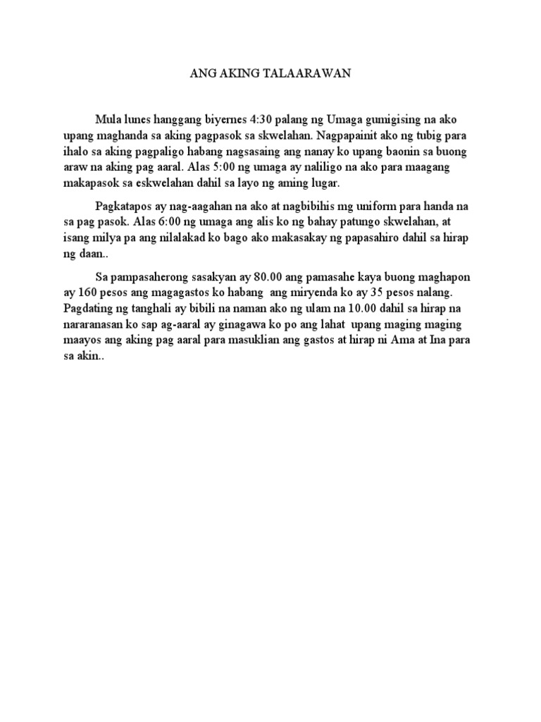 Ang Aking Talaarawan | PDF