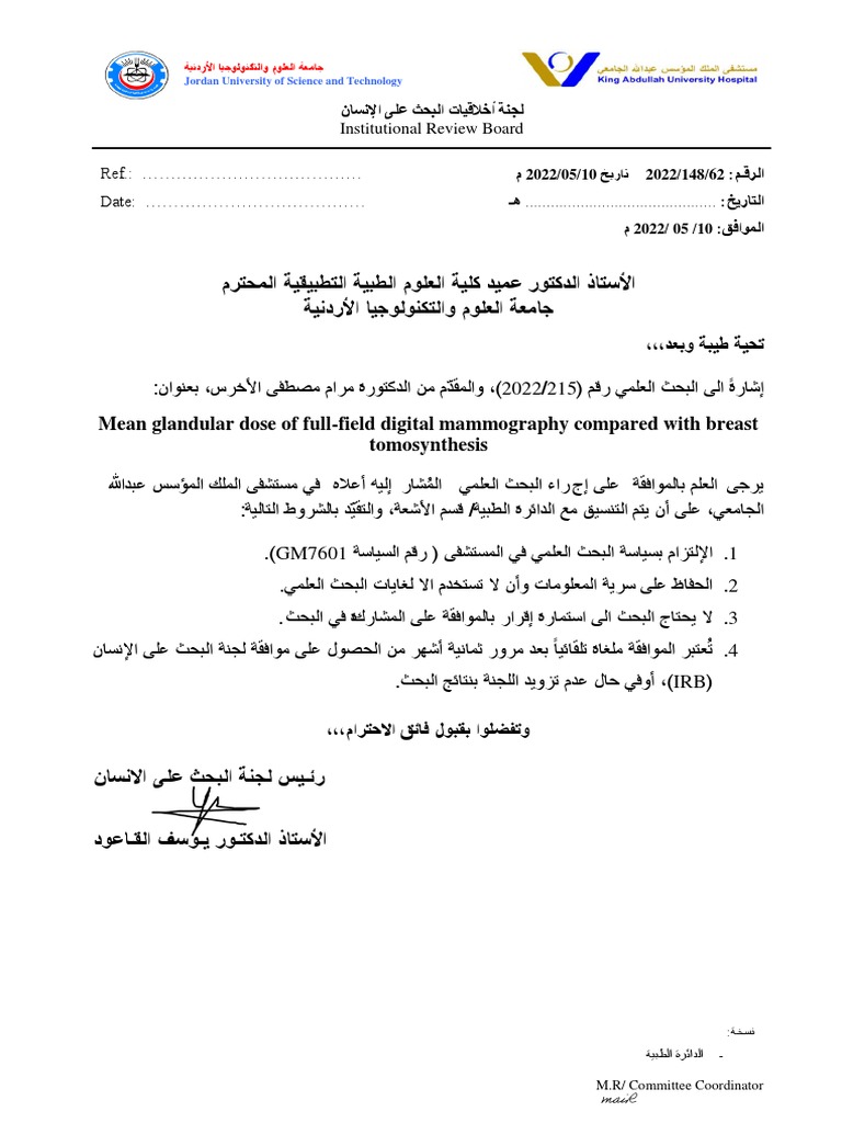 Irb Approval | PDF