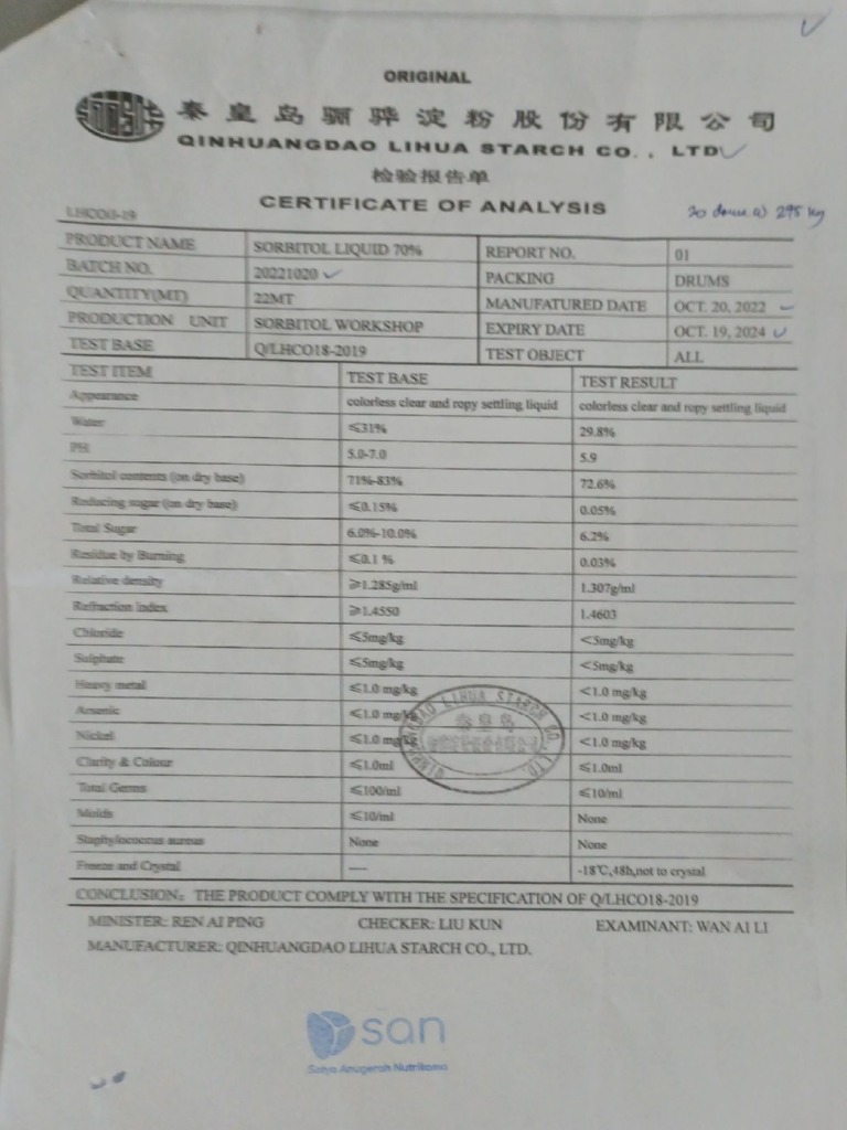 CoA Sorbitol EX Qinhuang Dao-3 | PDF