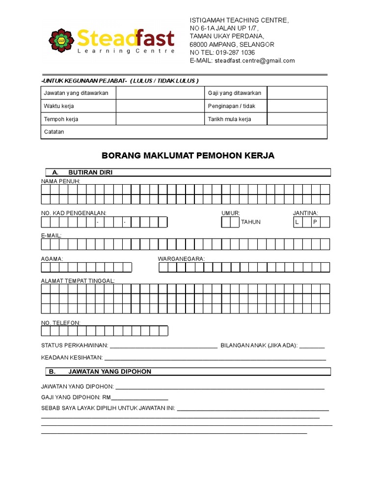 Borang Interview | PDF | Karier & Perkembangan