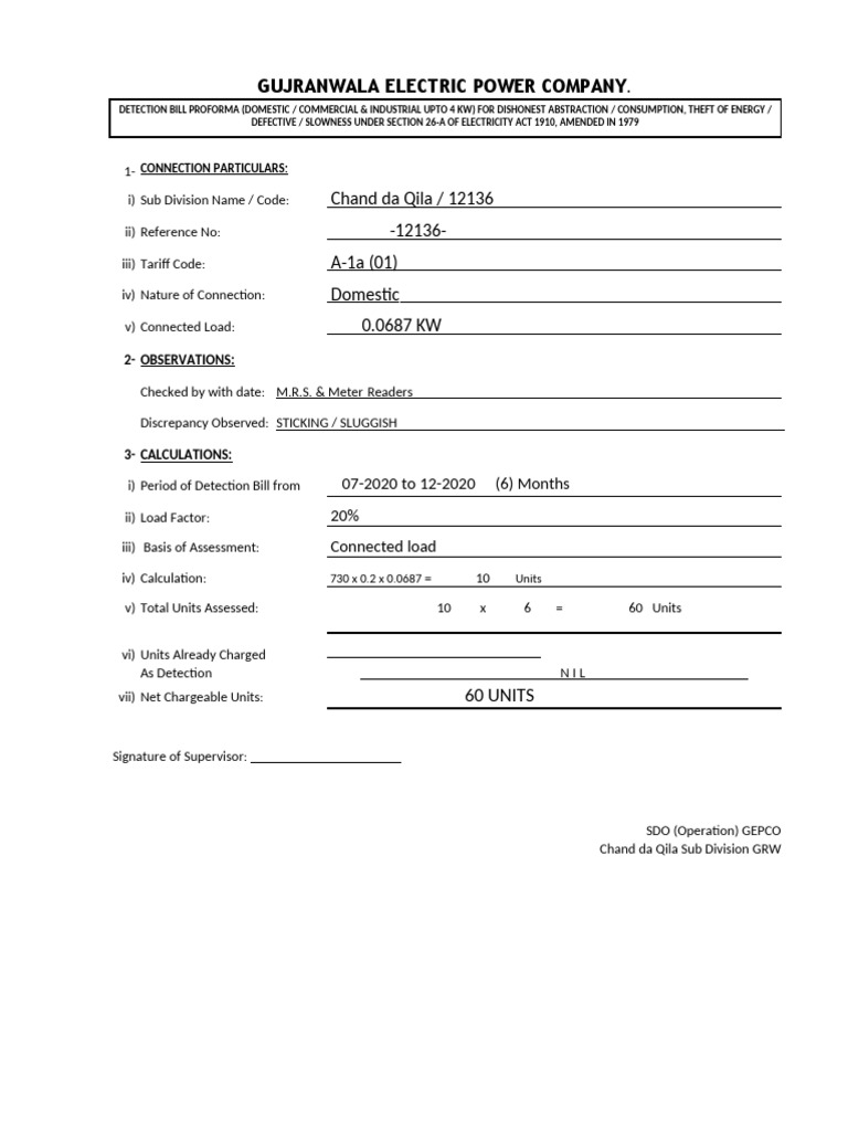 D-Bill Proforma-B Detection-12136 | PDF