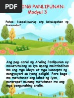 Grade 2 AP Module 1 Final | PDF