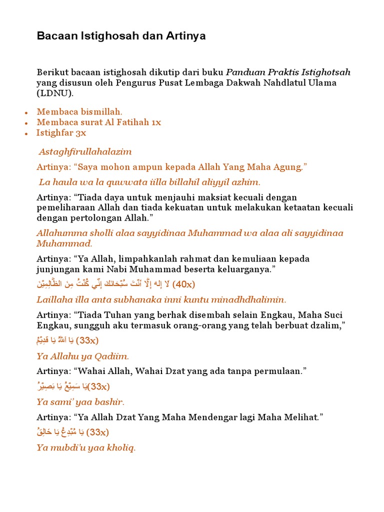 Bacaan Istighosah Dan Artinya | PDF