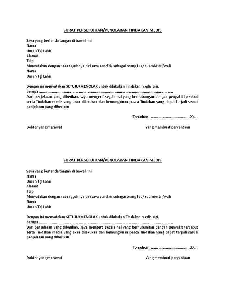 Inform Concern | PDF