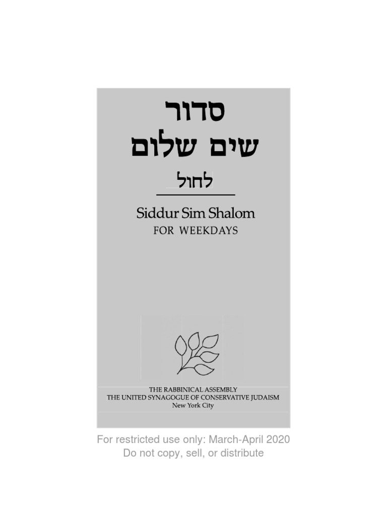 12weekday Shacharit Siddur Sim Shalom | PDF | Jewish Services | Jewish ...