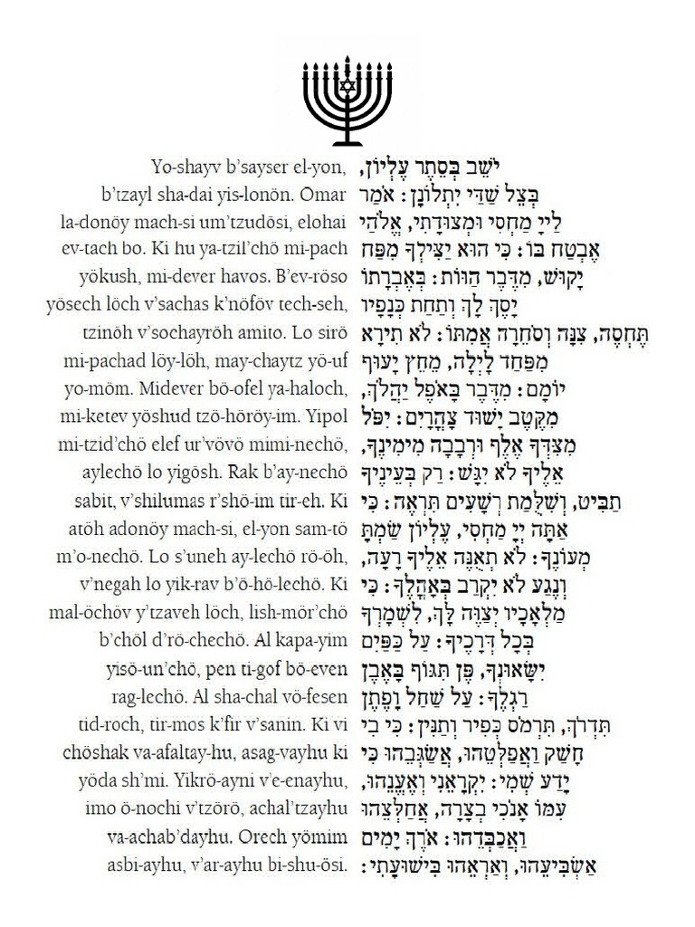 Psalm 91 yeye | PDF