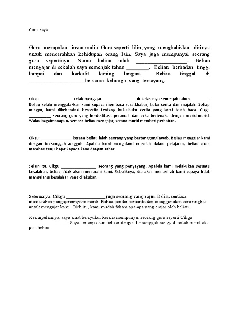 Guru Saya | PDF