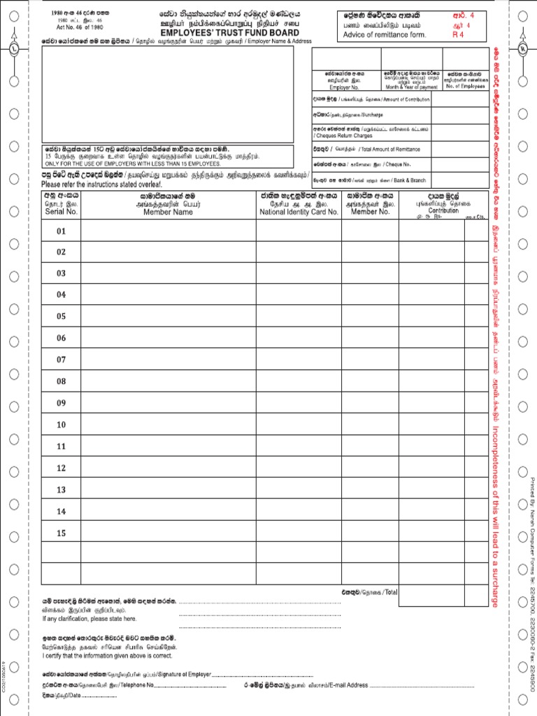 R4 Remittance Form 20210713 | PDF