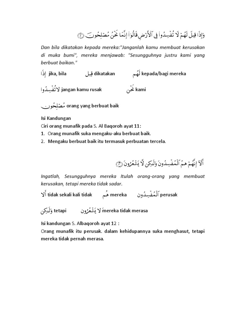 Tafsir Al-Baqarah 11-15 | PDF | Agama & Spiritualitas