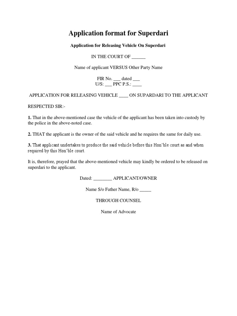 Superdari Application | PDF