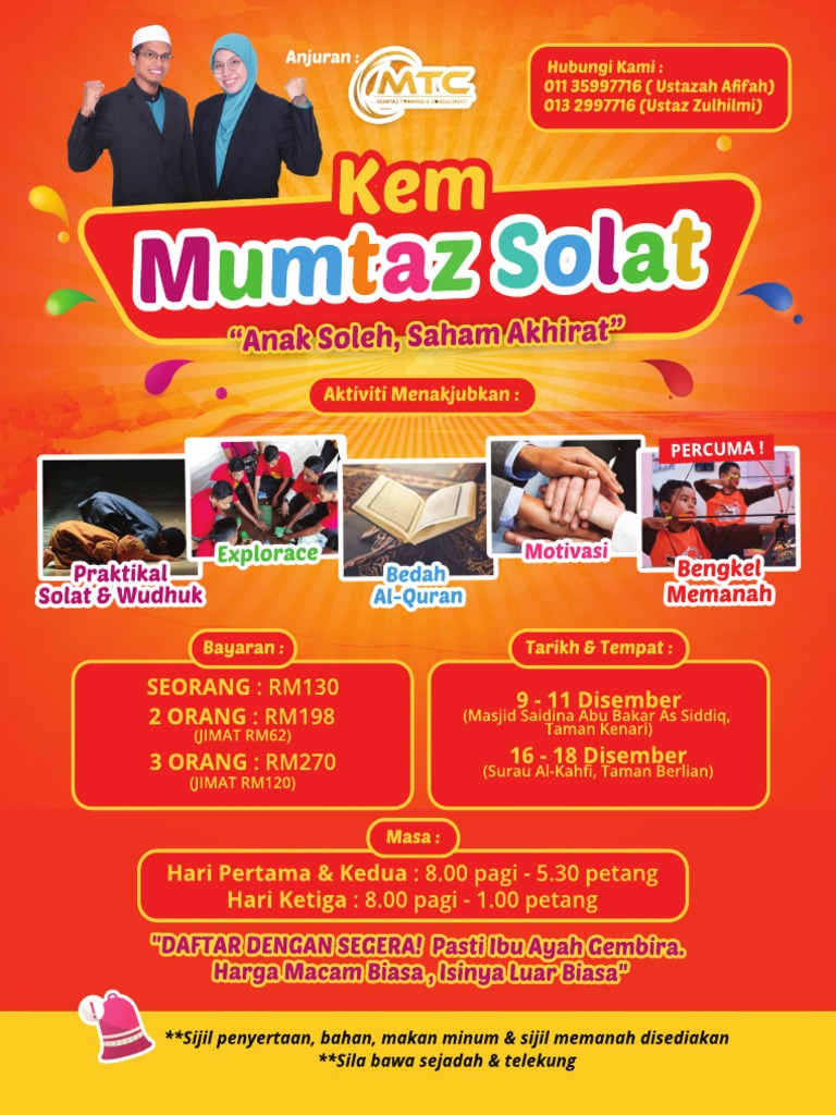 A5 KemSolatMumtaz FLyers | PDF