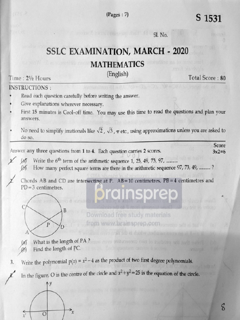 Maths Question Paper EM SSLC Exam March 2020 | PDF
