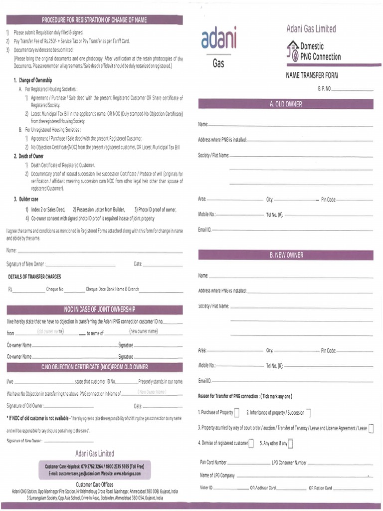 Adani Connection Form | PDF