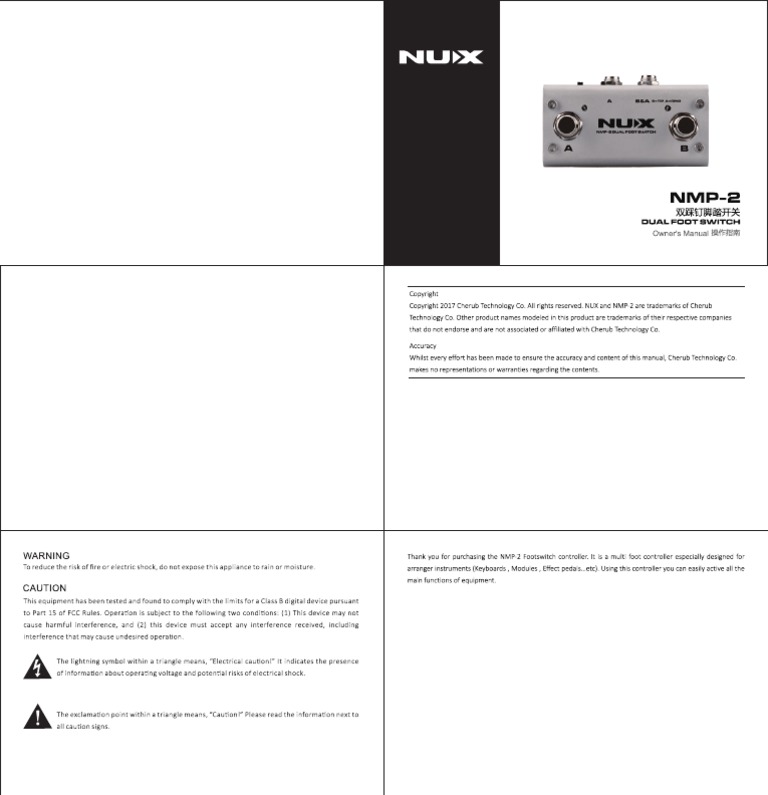 NUX NMP2 UserManual | PDF