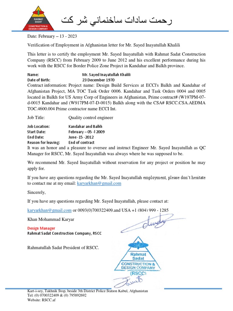 Employment Verification for Sayed Inayatullah | PDF