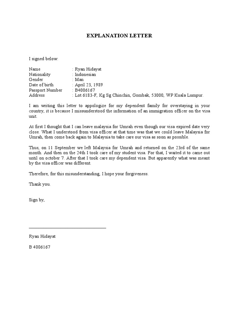 Expenation Letter | PDF