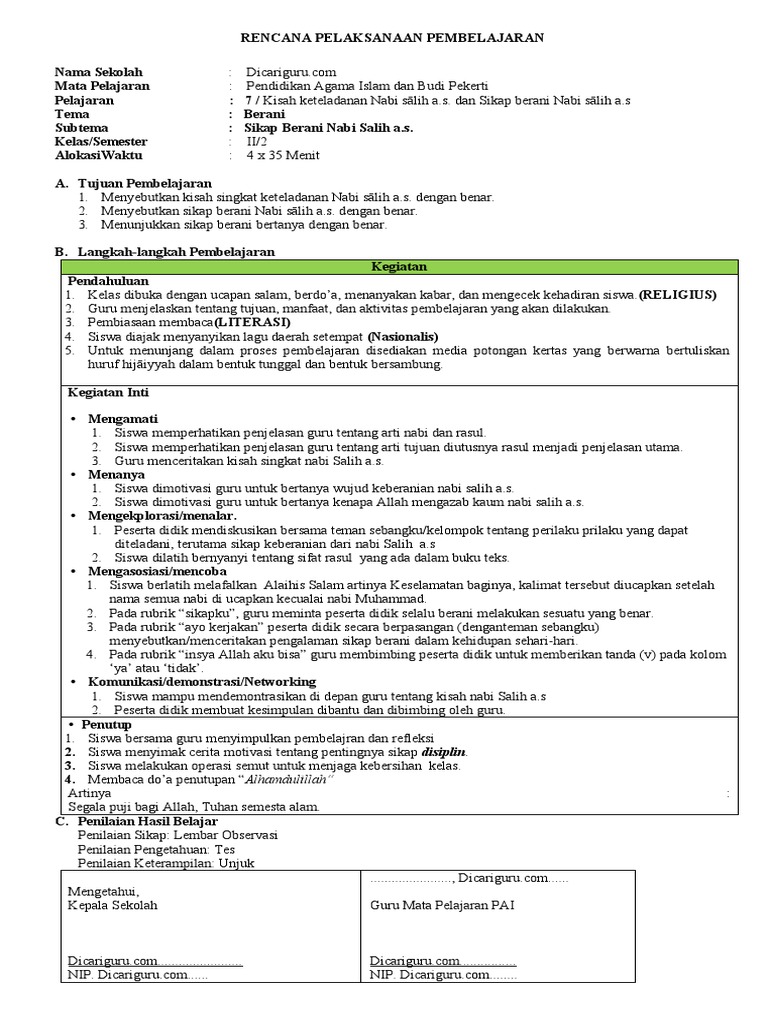 RPP PAI Kelas 2 TM Berani 1 Lembar | PDF