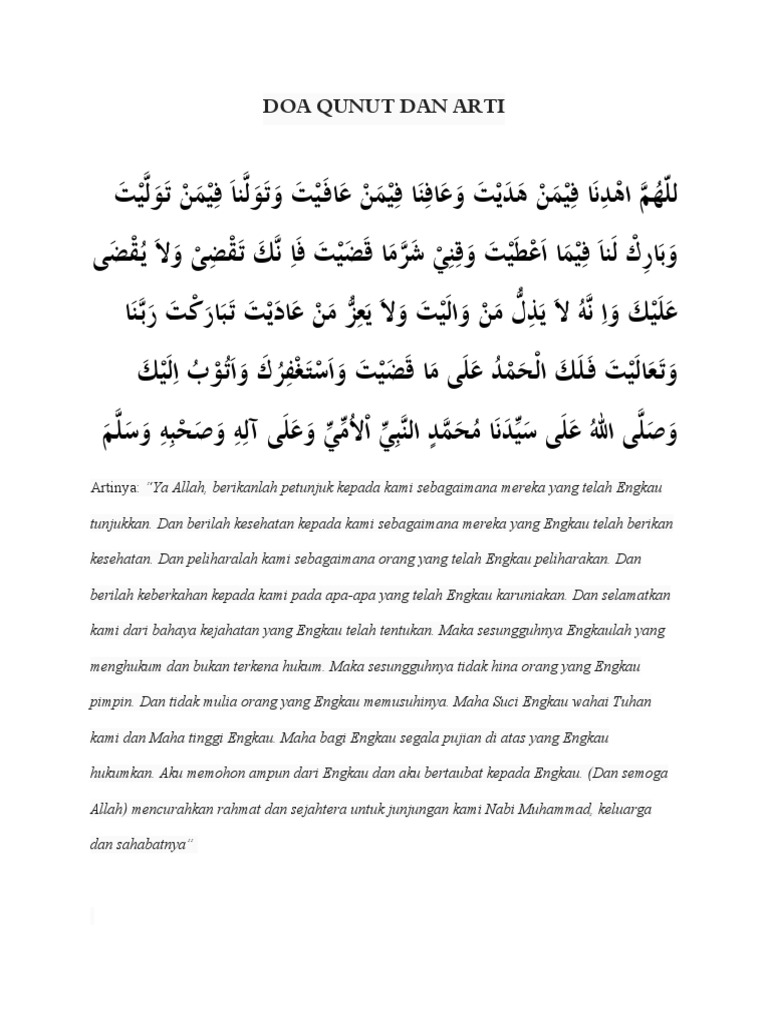 Doa Qunut Dan Arti | PDF