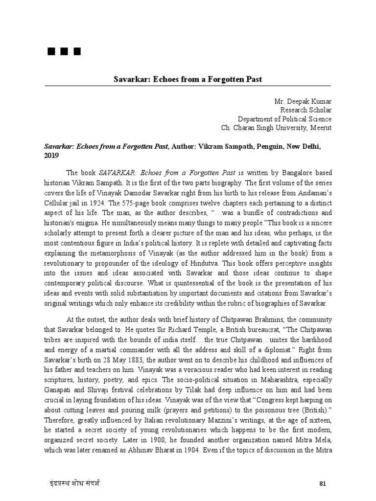 Mr. Deepak Kumar - 5230 | PDF | Indian Nationalism Mr. Deepak Kumar - 5230 | PDF | Indian Nationalism