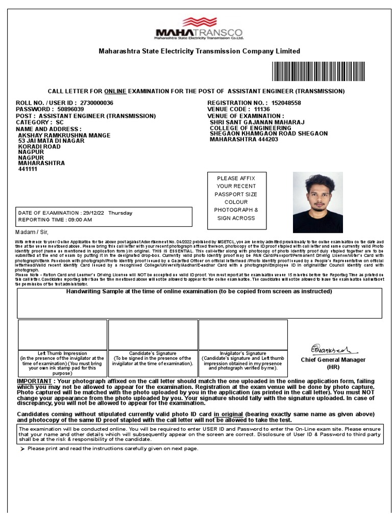 Recruitment of Assistant Engineer (Transmission), Assistant Engineer ...