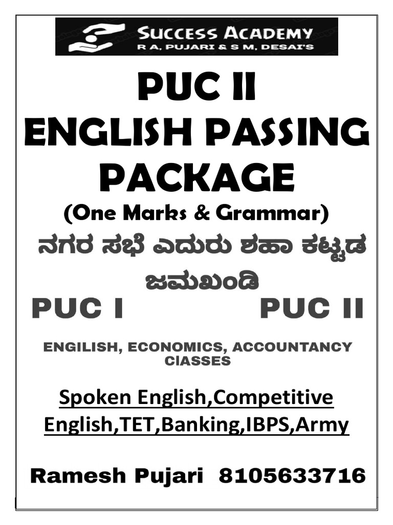 2nd PUC English 1 Marks IMP | PDF | Characters In Romeo And Juliet ...