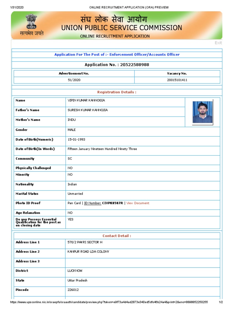 Epfo Online Recruitment Application (Ora) Preview | PDF | Recruitment ...