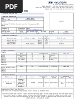 PTC Invitation Letter | PDF