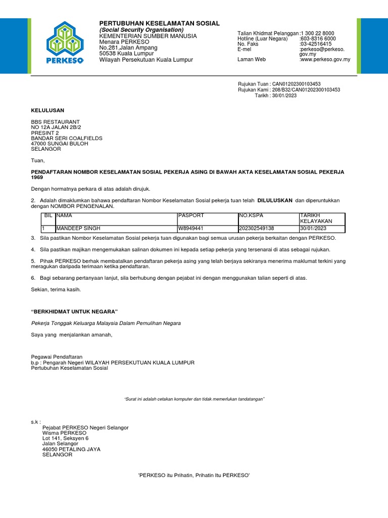 Letter of Successful Update Add New Employee | PDF