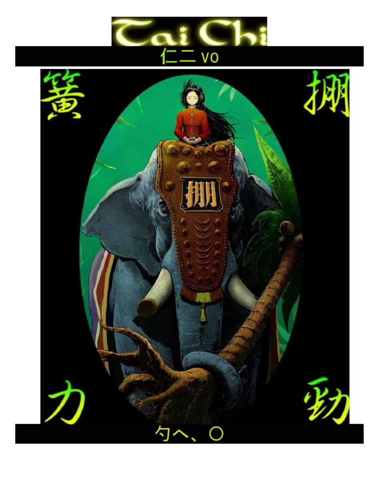 Jeremy Ray - Tai Chi Peng Root Power Rising | PDF | Tai Chi | Qi