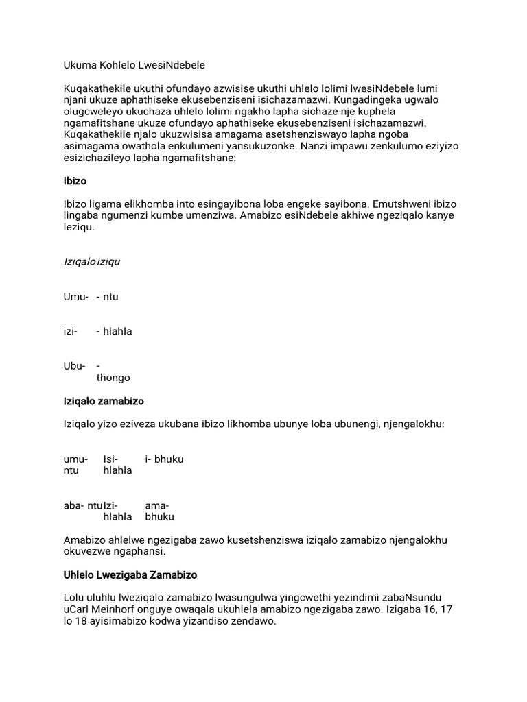 Uhlelo Lwesindebele | PDF