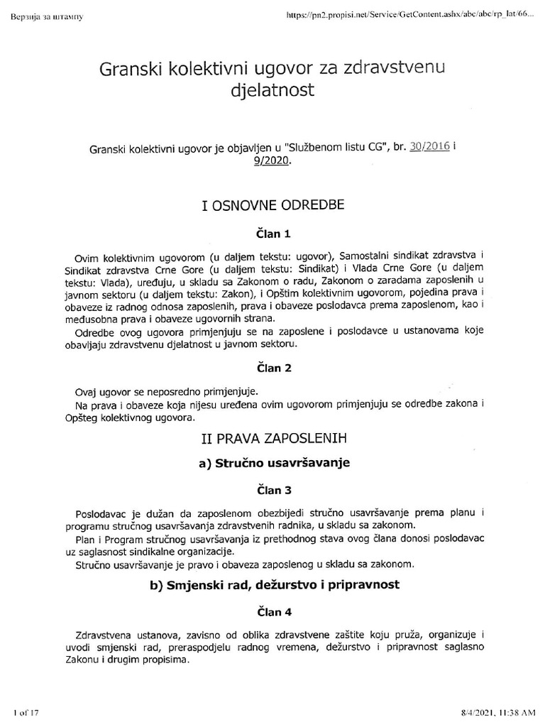 Granski Kolektivni Ugovor Za Zdravstvenu Djelatnost | PDF
