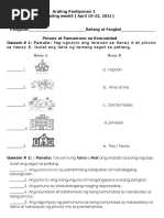 Q1 Esp Worksheet For LMS | PDF