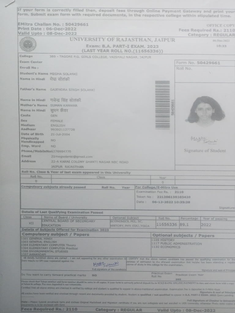 Applying for University Exams: A Sample Enrollment Form and Payment ...
