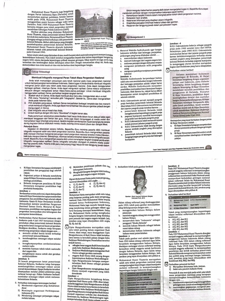 Rukim - Id - Si 11 - kd2 - Ujikom 1 | PDF