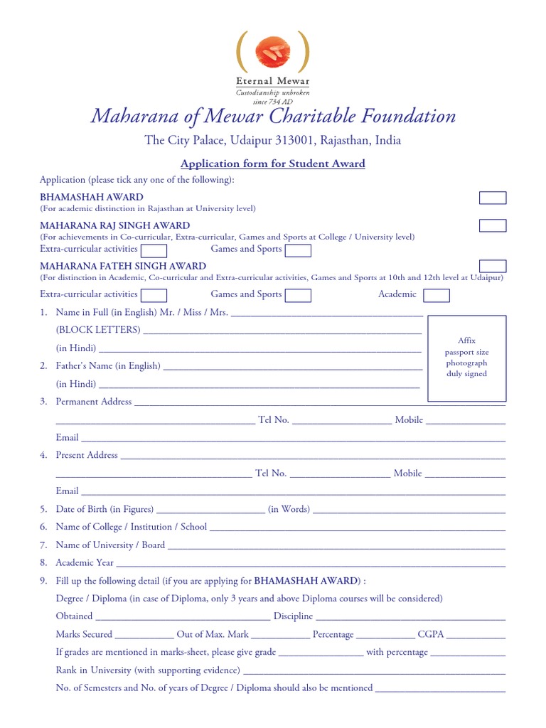 Application for Student Awards from the Maharana of Mewar Charitable Foundation | PDF