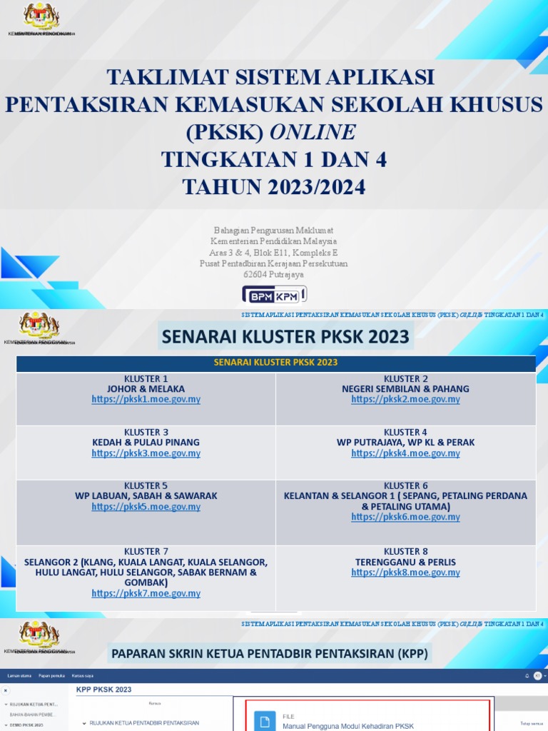 05. Slaid Taklimat Pksk 2023 - Sistem Pksk Online | PDF