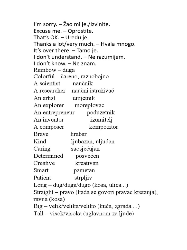 Za Stampanje | PDF
