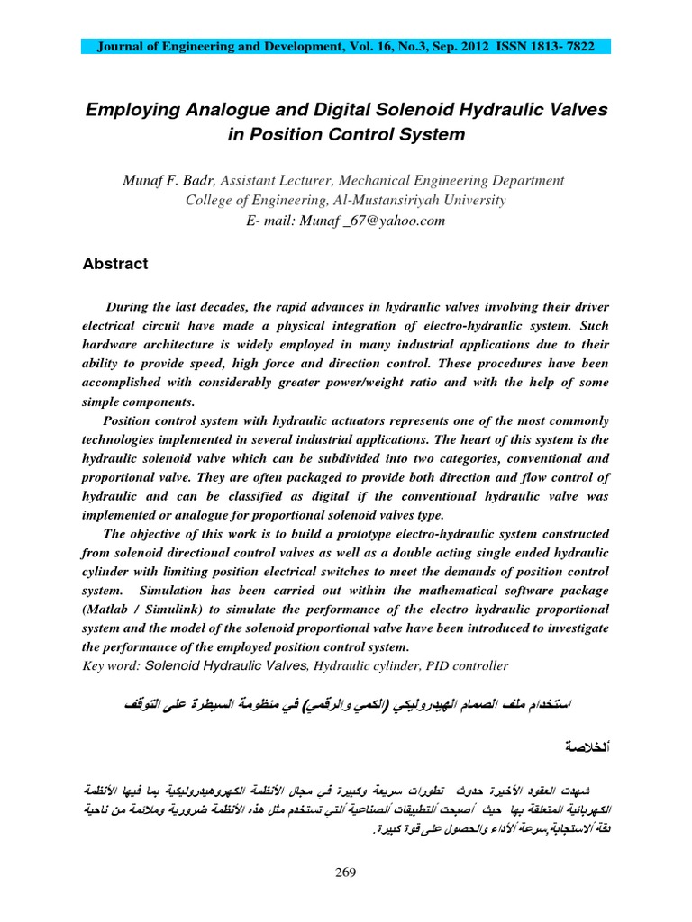 Employing Analogue and Digital Solenoid Hydraulic Valves in Position Control System | PDF ...