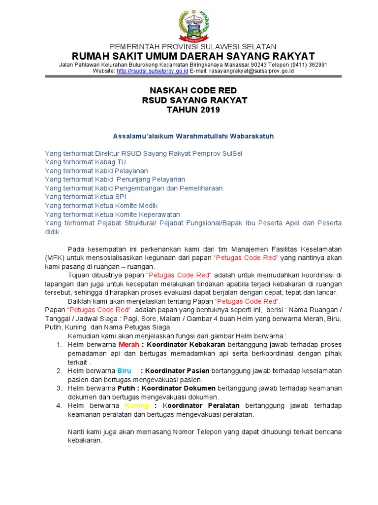 Naskah Code Red | PDF