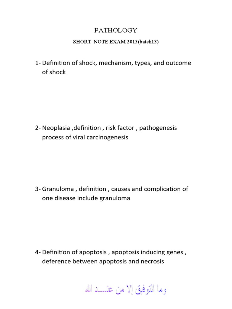 Pathology Short Note 2013 (General) | PDF