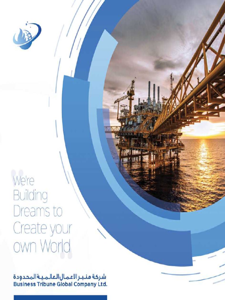 BTC Profile Reduce | PDF