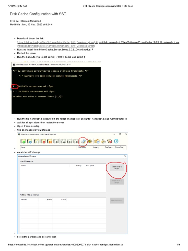 Disk Cache Configuration With SSD - BM Tech | PDF