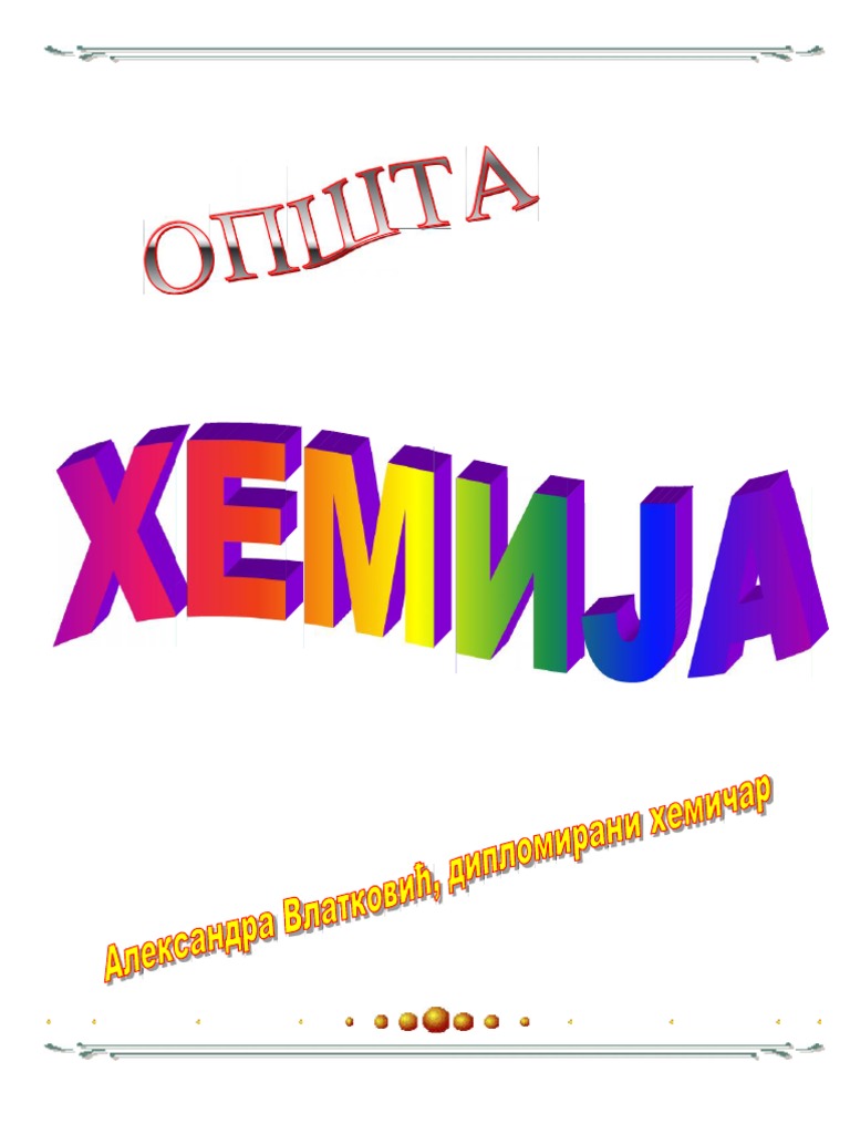Opsta Hemija - Skripte - Za Frizere | PDF