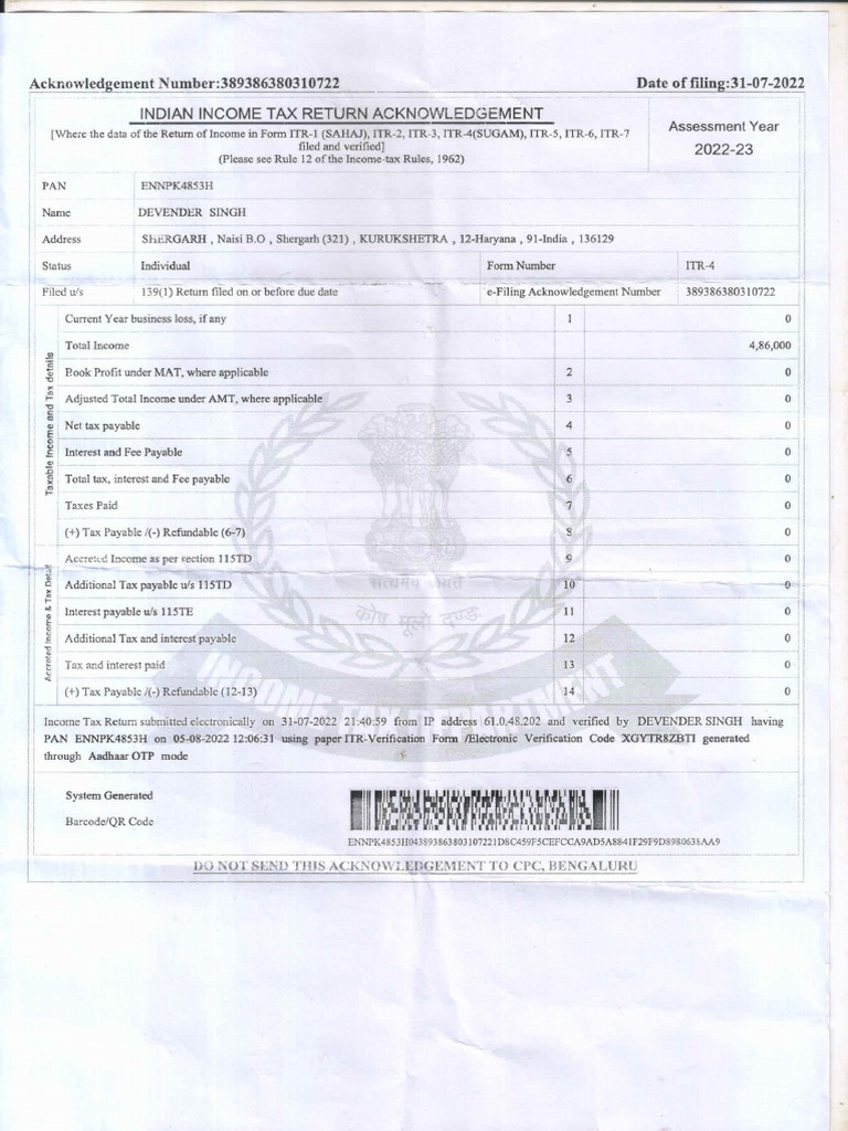 Itr Pdf