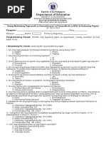 2ND Quarter Exam Komunikasyon at Pananaliksik | PDF